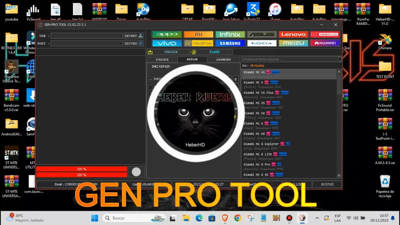 GEN PRO TOOL