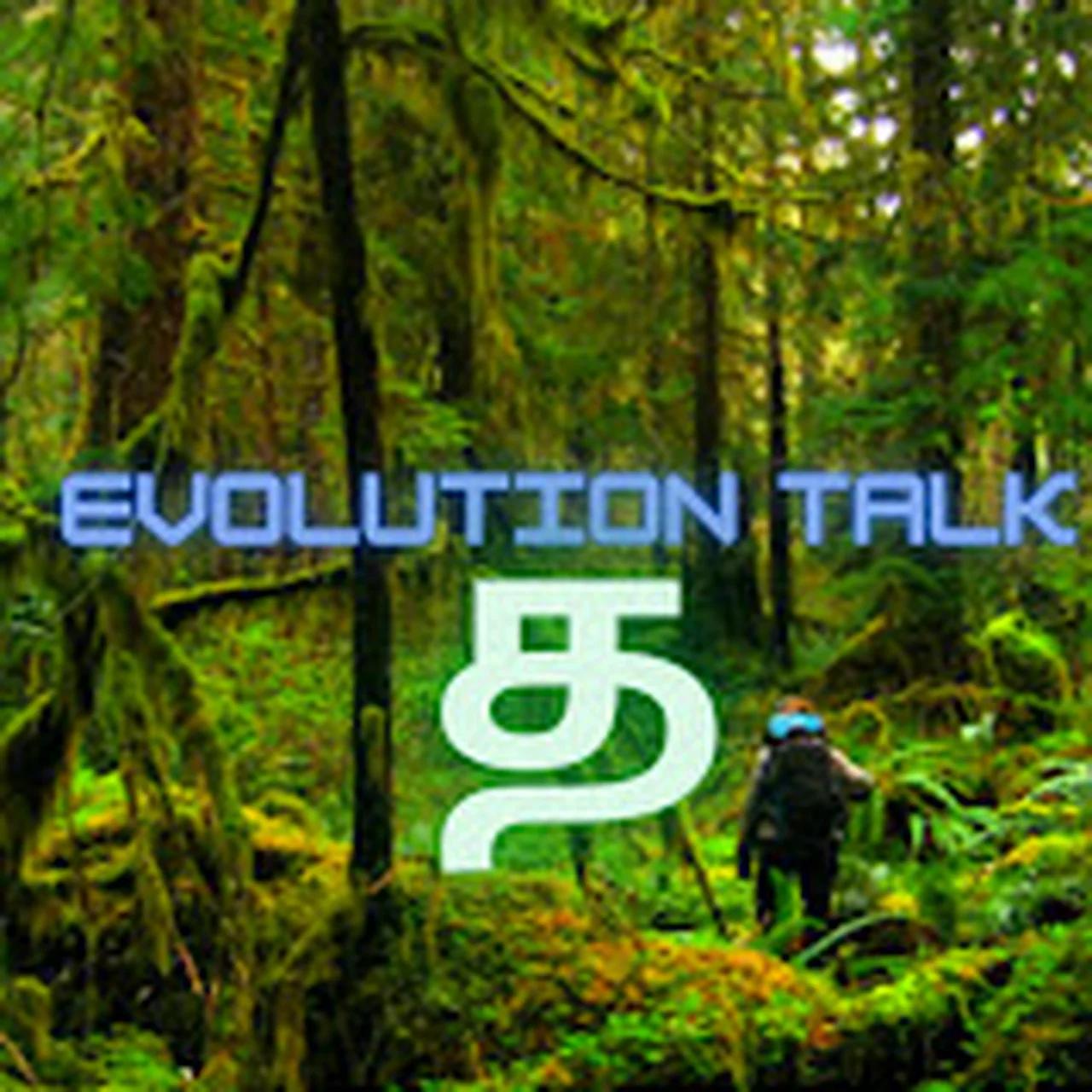 Lets Discuss Evolution In Tamil