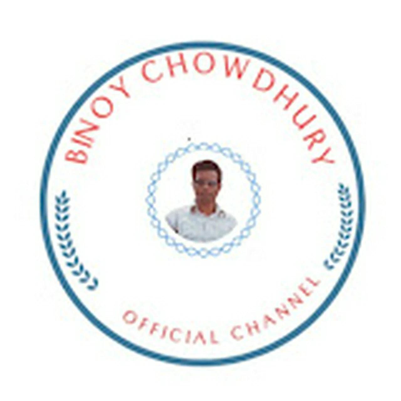 Binoy Chowdhury
