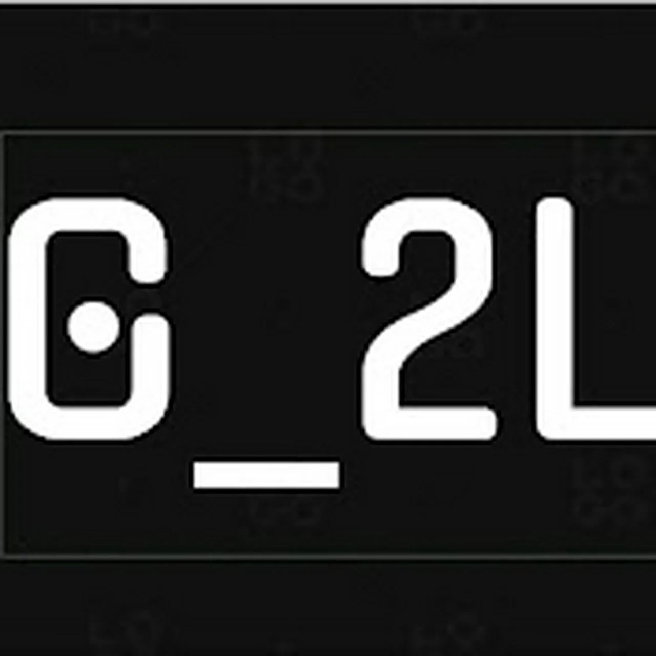 Giggle 2 loud
