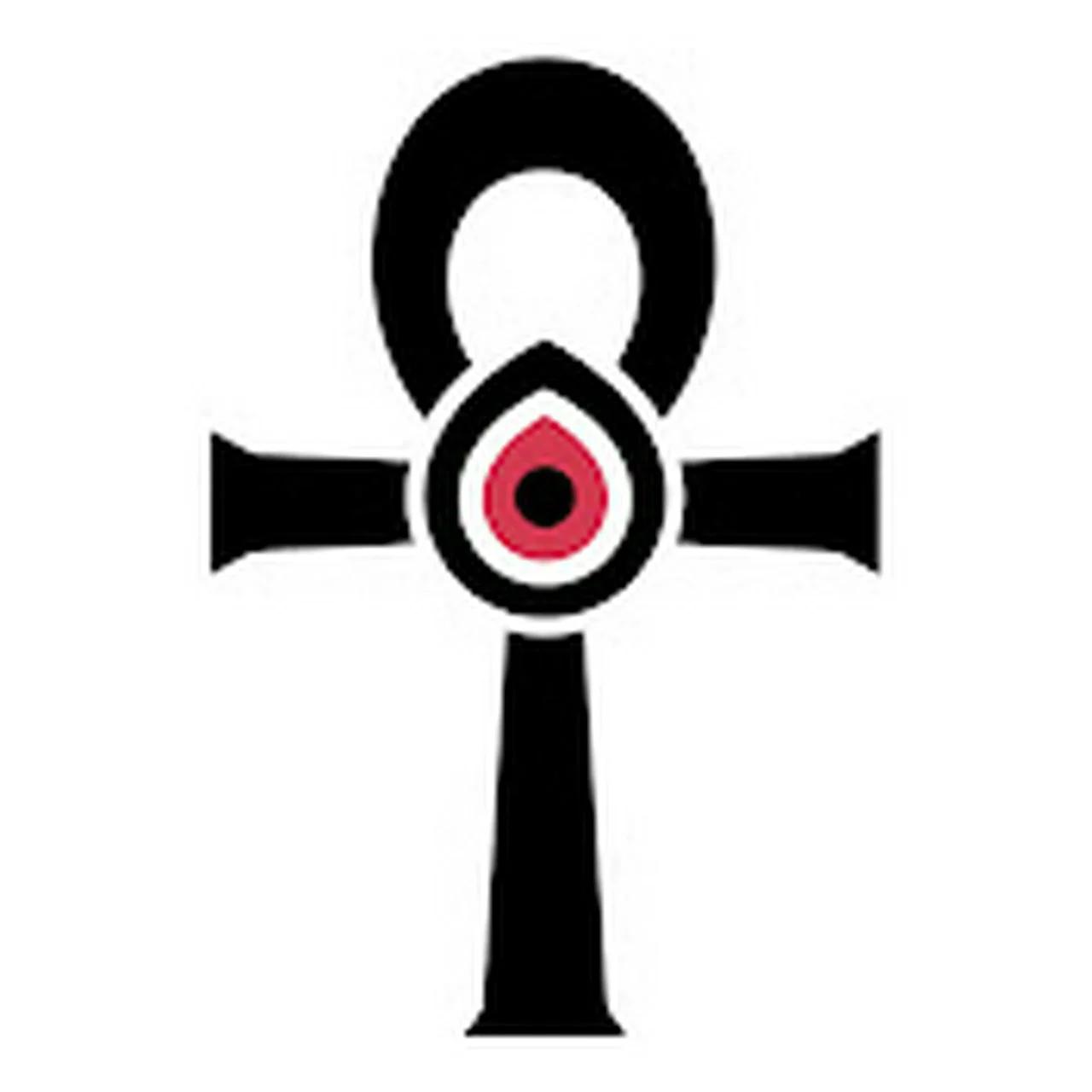 Aeon Byte Gnostic Radio