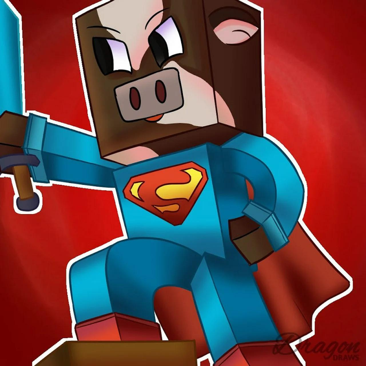Supermoo 48