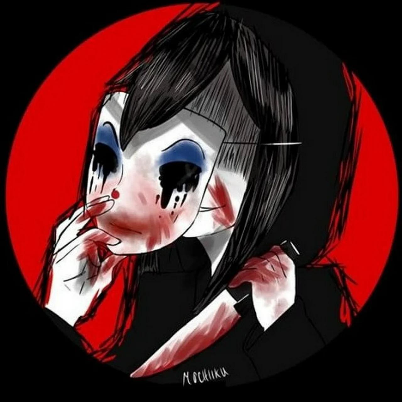 Mr. Horror