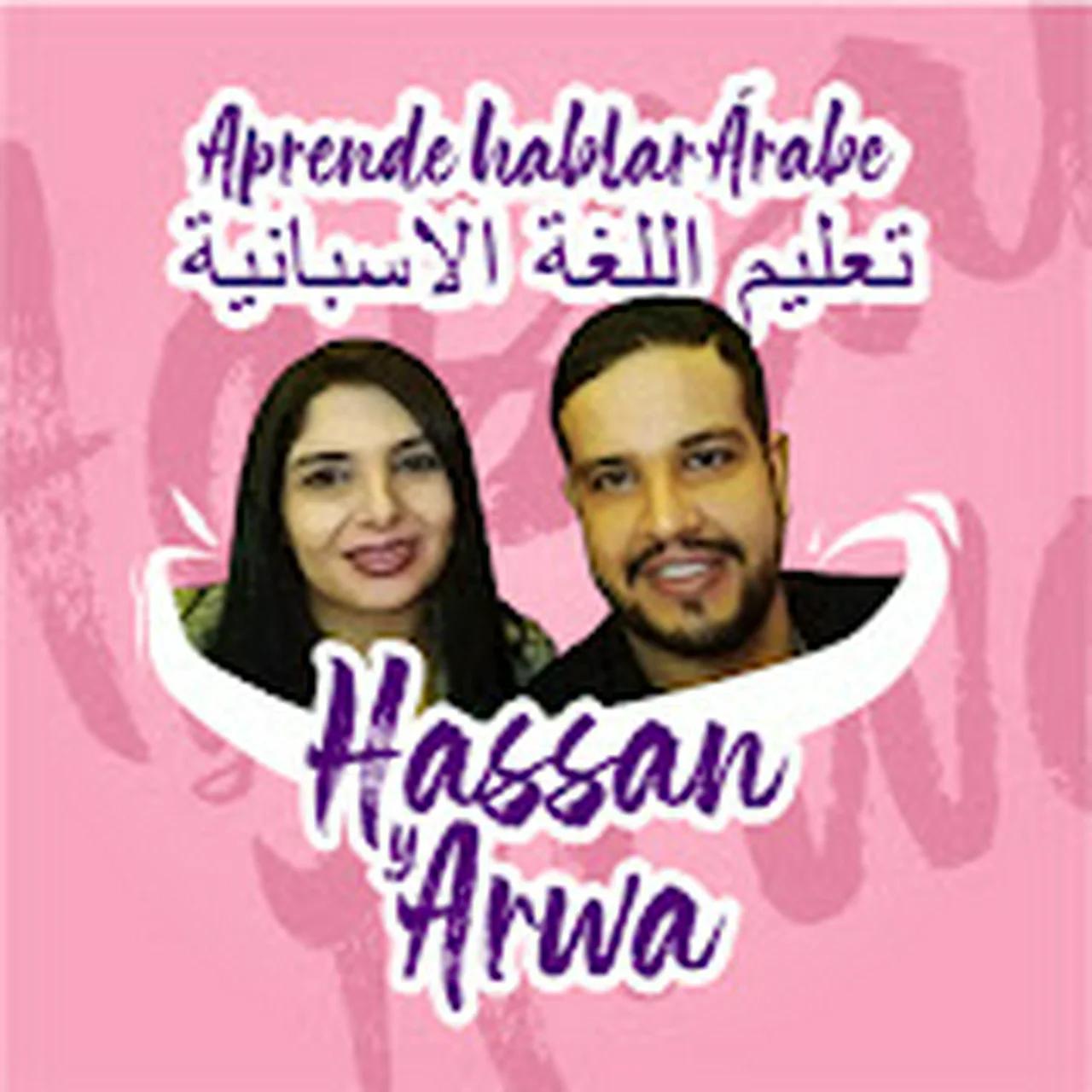 Hassan y Arwa