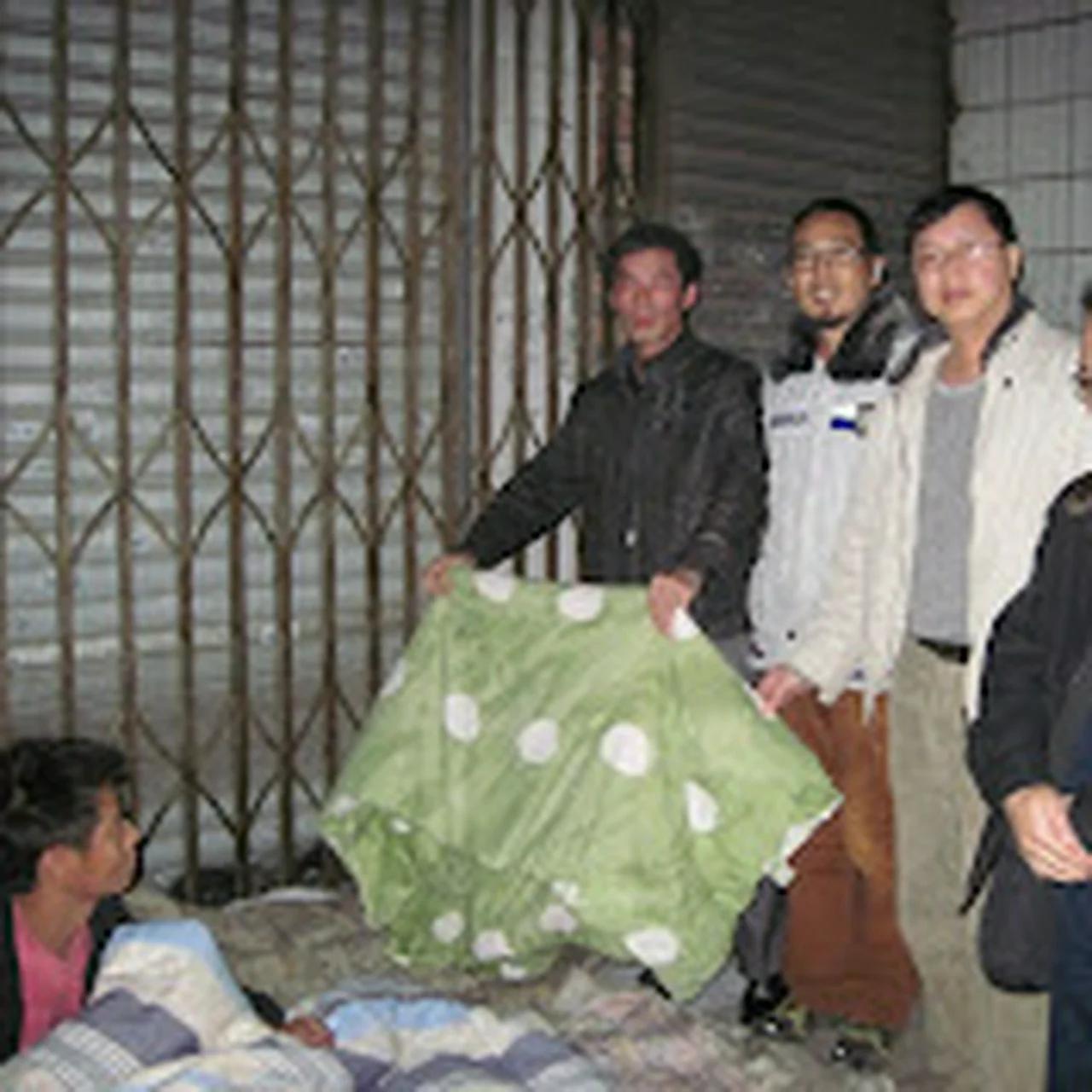 Zhigang Sun
