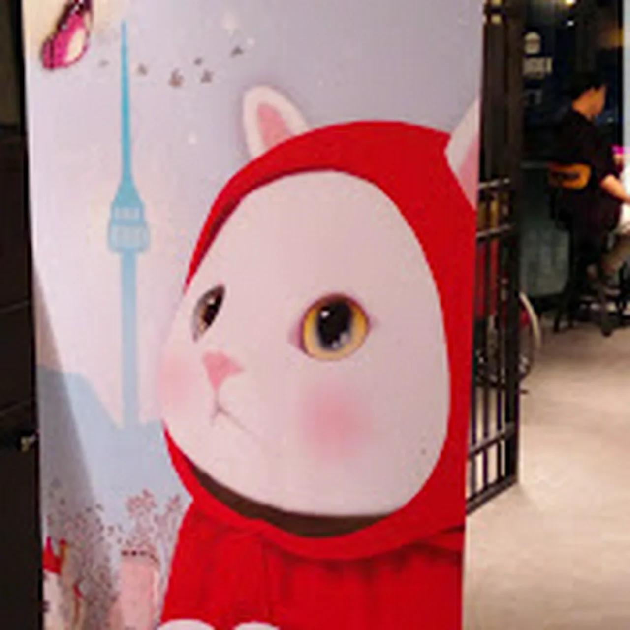 Cousin Hubert Retrogaming