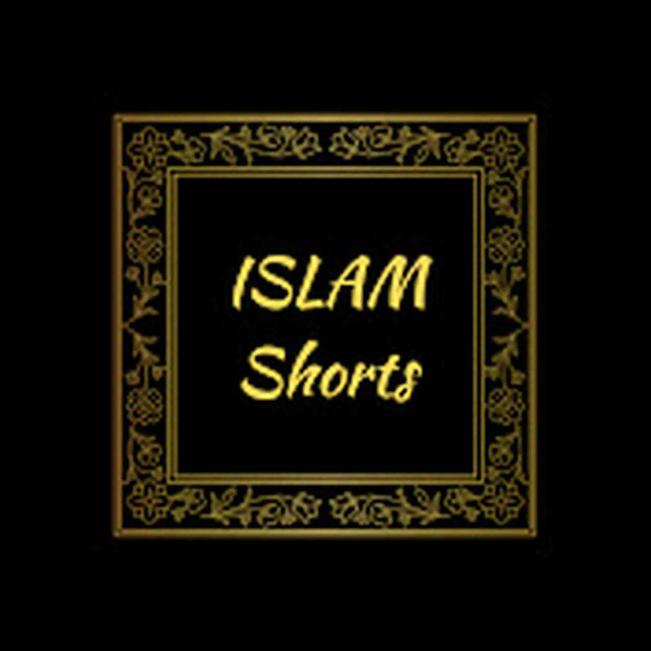 Islam Shorts