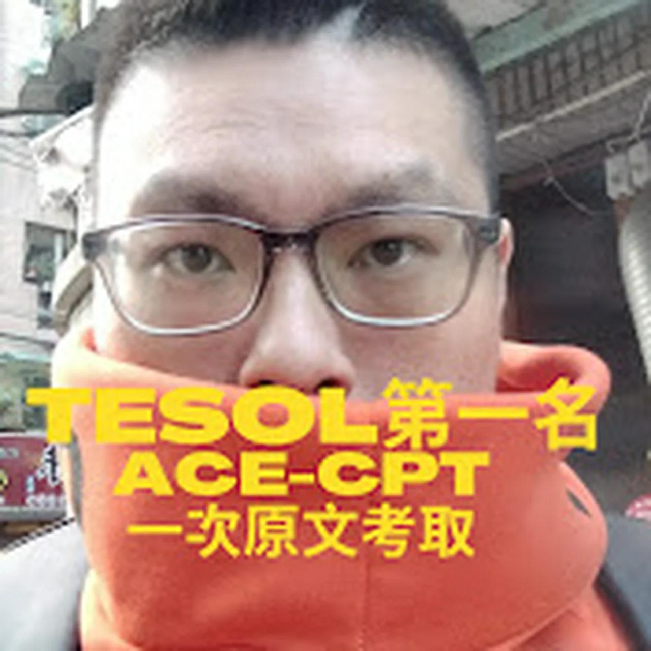 ⭐哈囉 傑西⭐ Hello Jesse