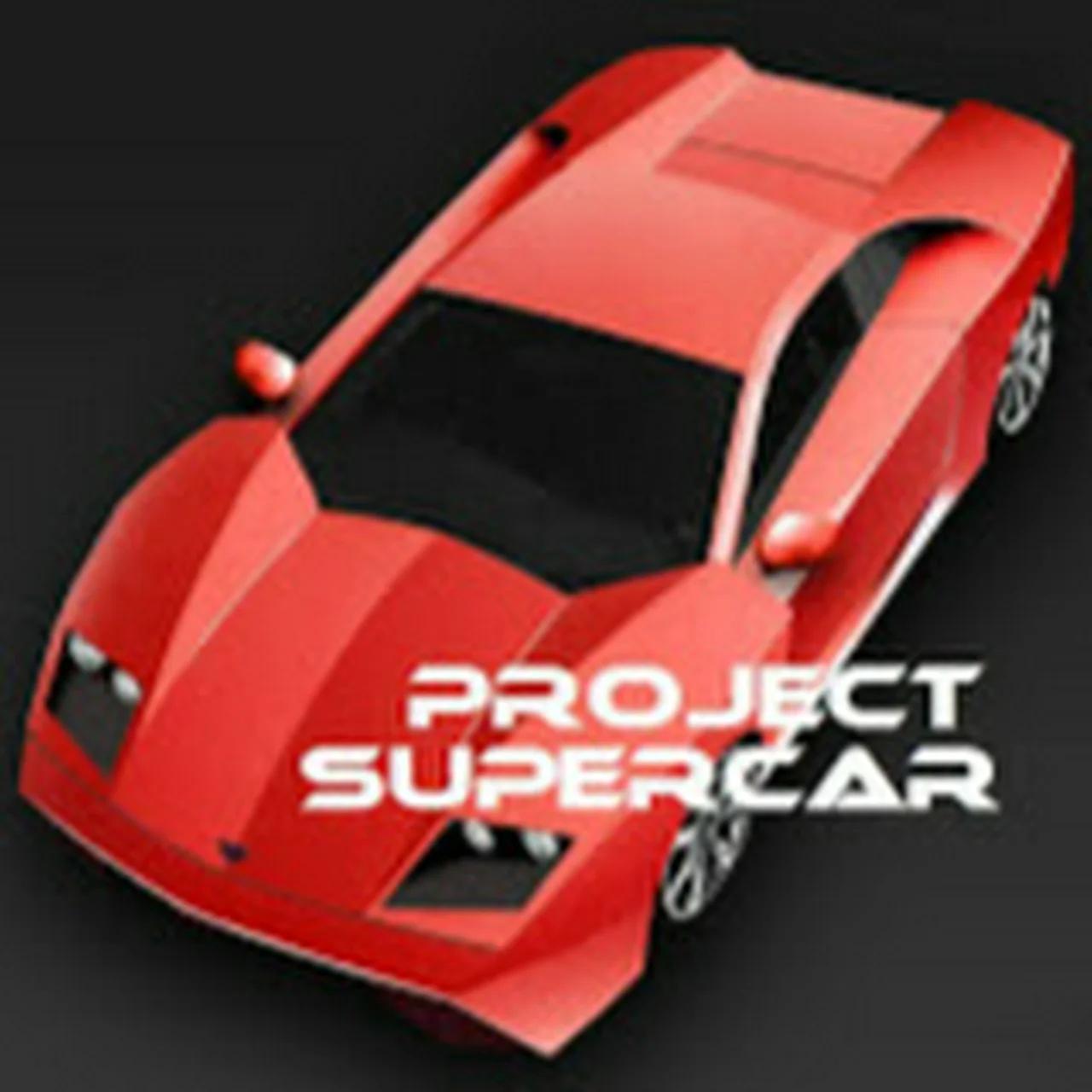 Project Supercar