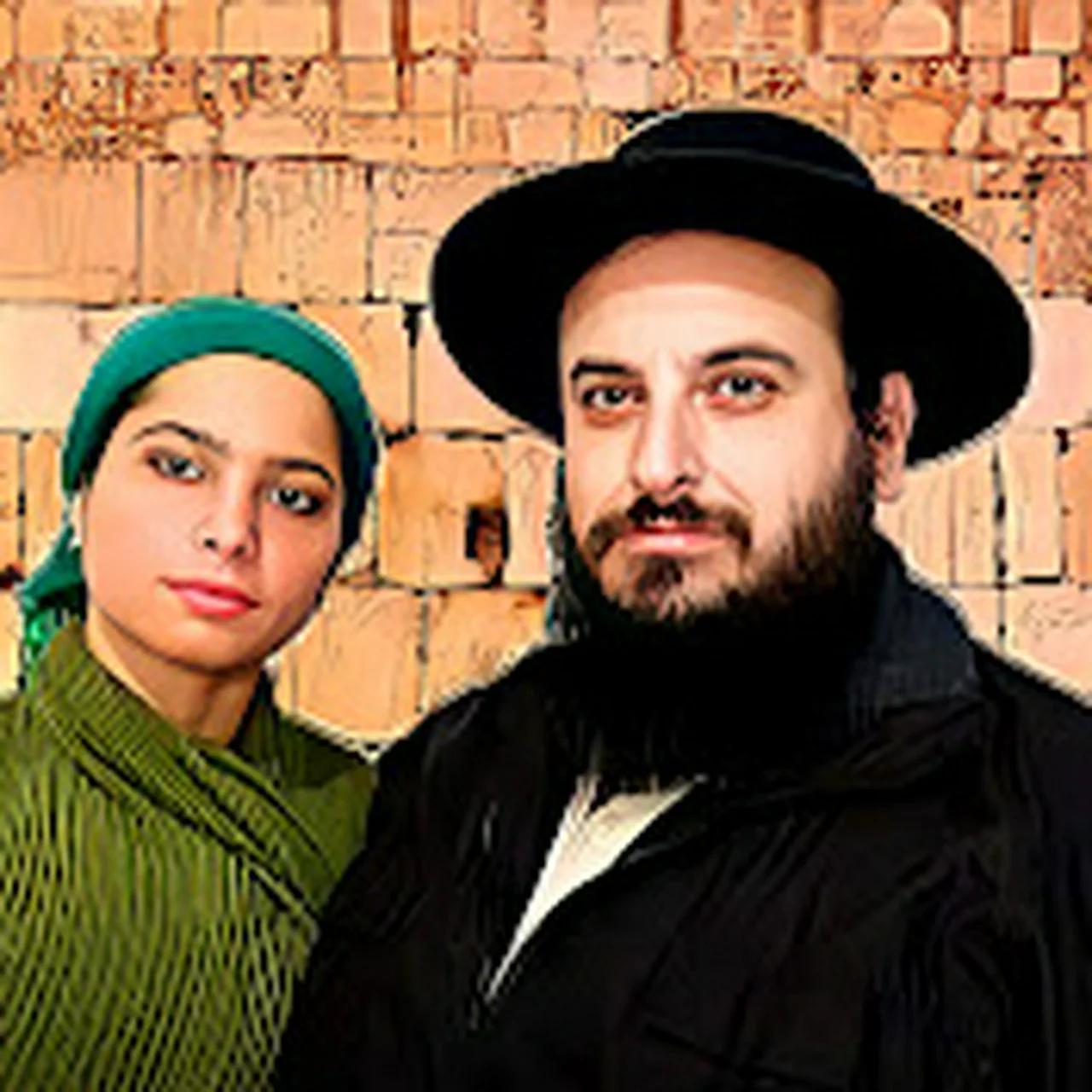 Two Trees - Avraham & Sarah