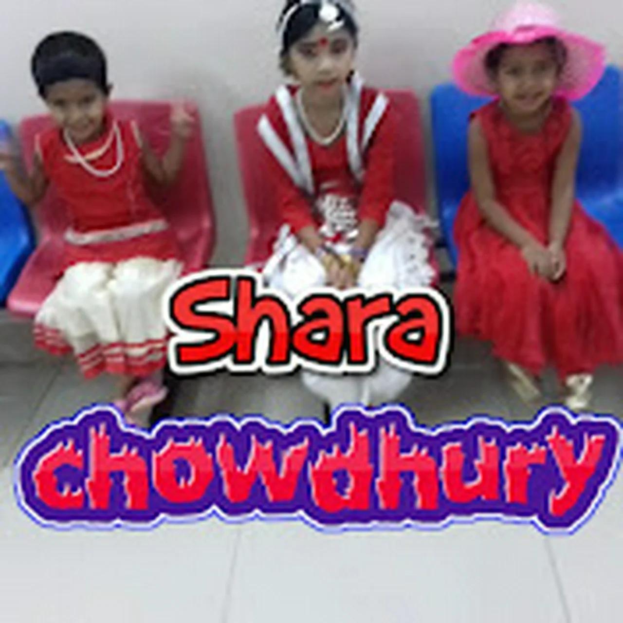 Shara Chowdhury