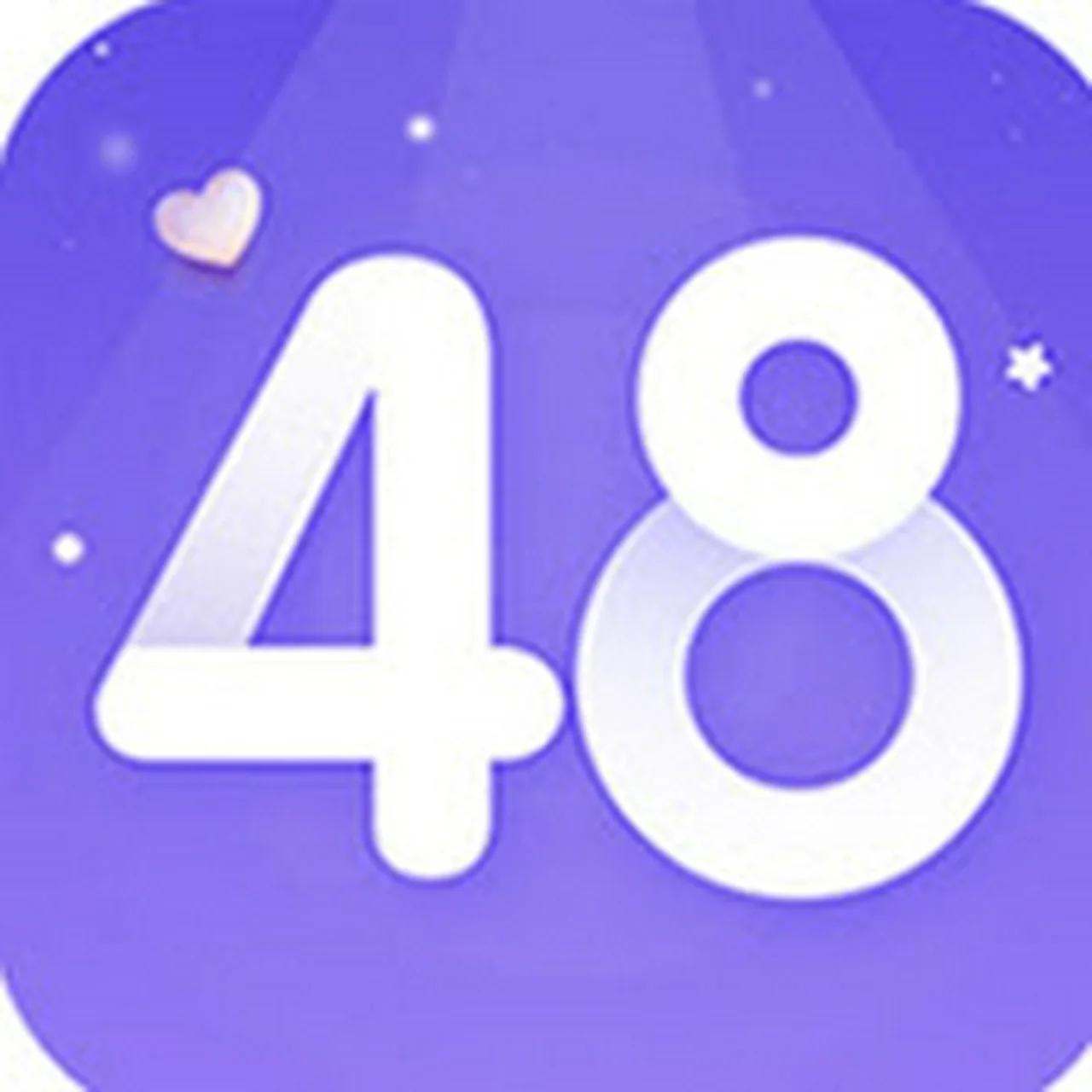 SNH48 Offical App Pocket 48