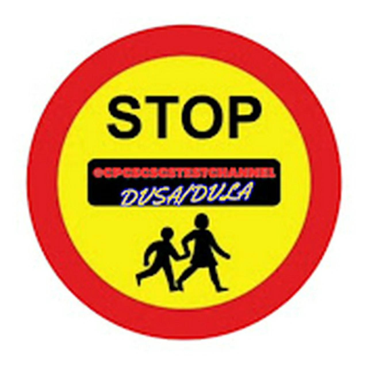 Cpcs & Cscs Test Channel