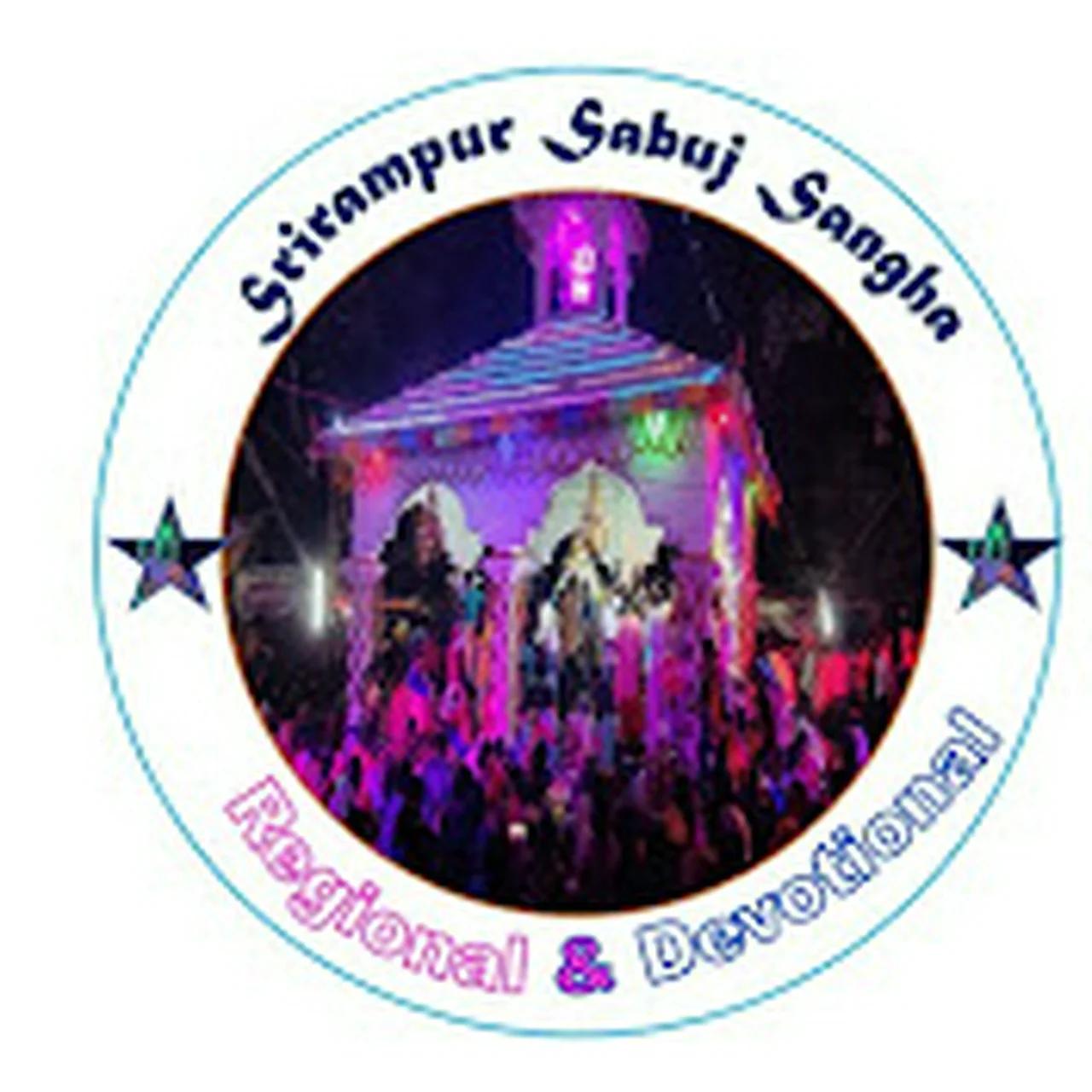 Srirampur Devotional