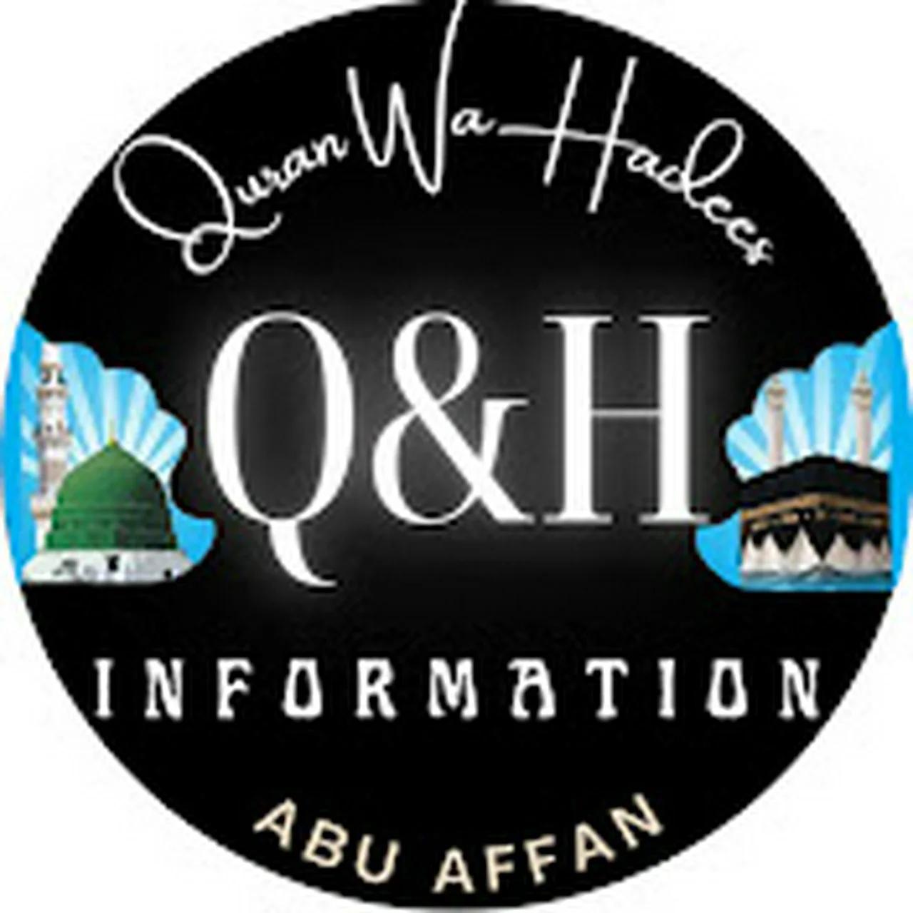 Quran Wa Hadees Information