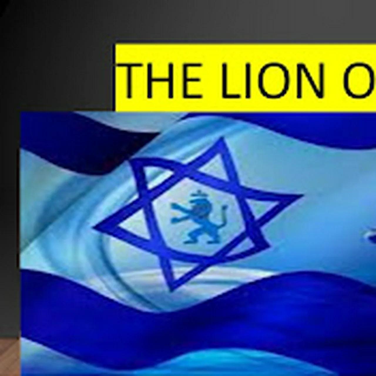 THE LION OF ISRAEL