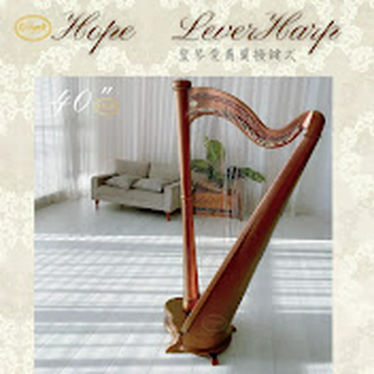 HOPE 品牌豎琴 HARP FAMILY