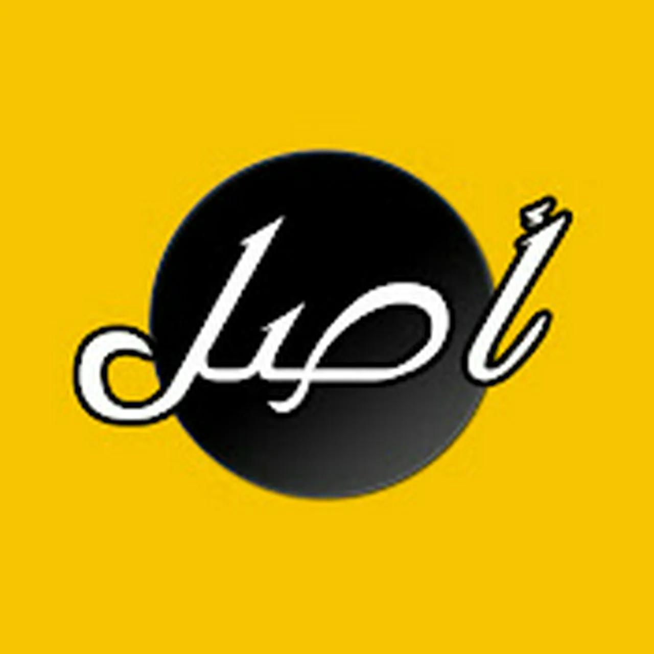 Join @asl.channel on Odysee