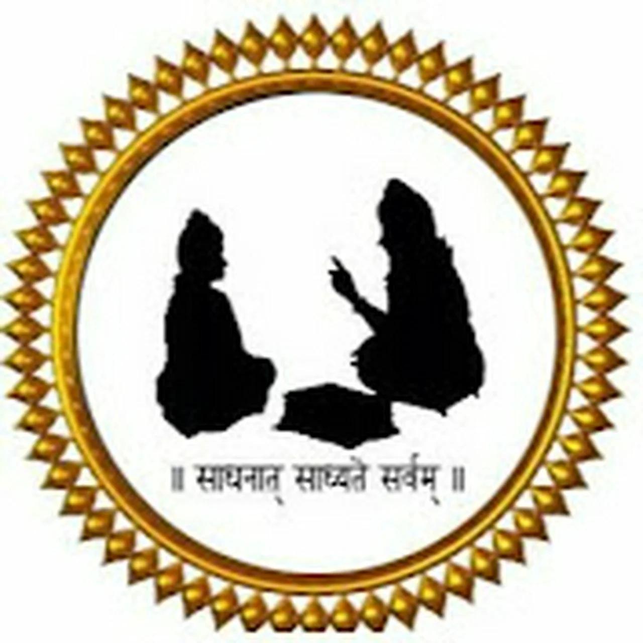 VEDA CHAKSHU: