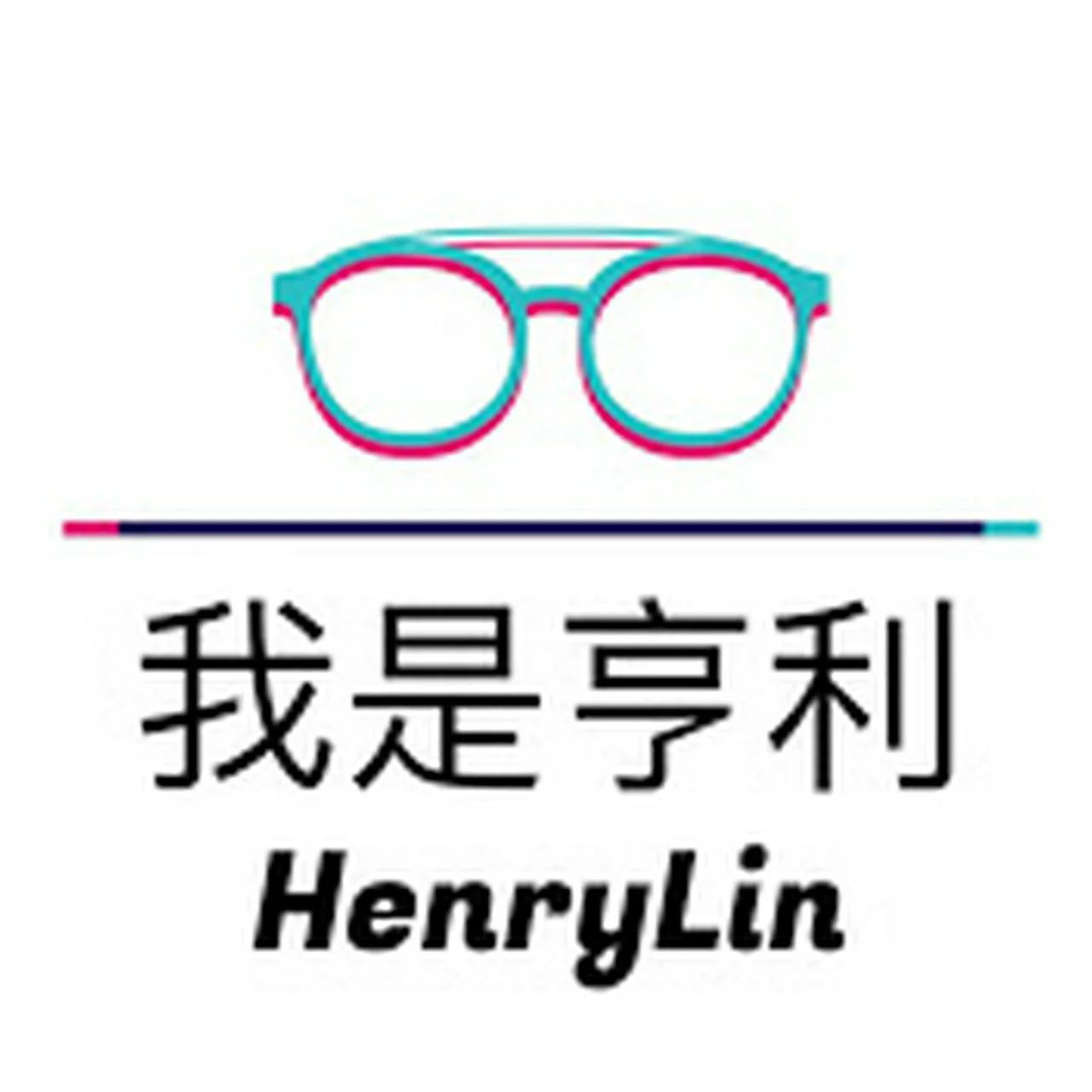 Henry Lin
