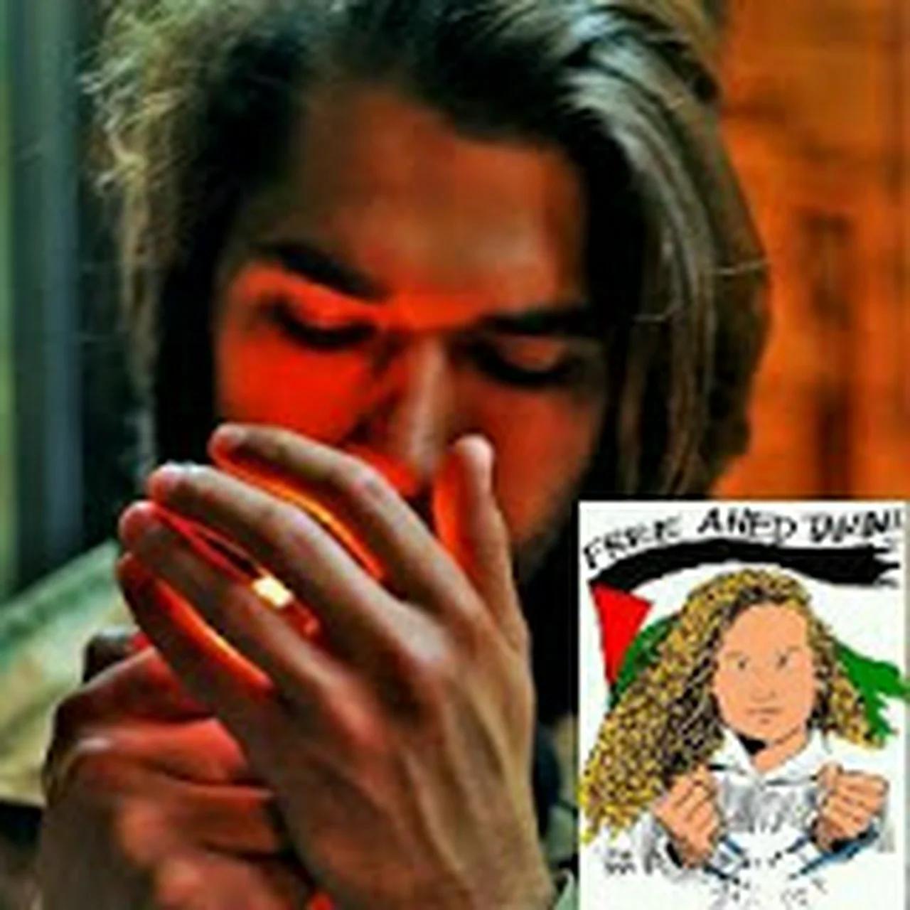 David Moshe Cohen Abitboule Official TM