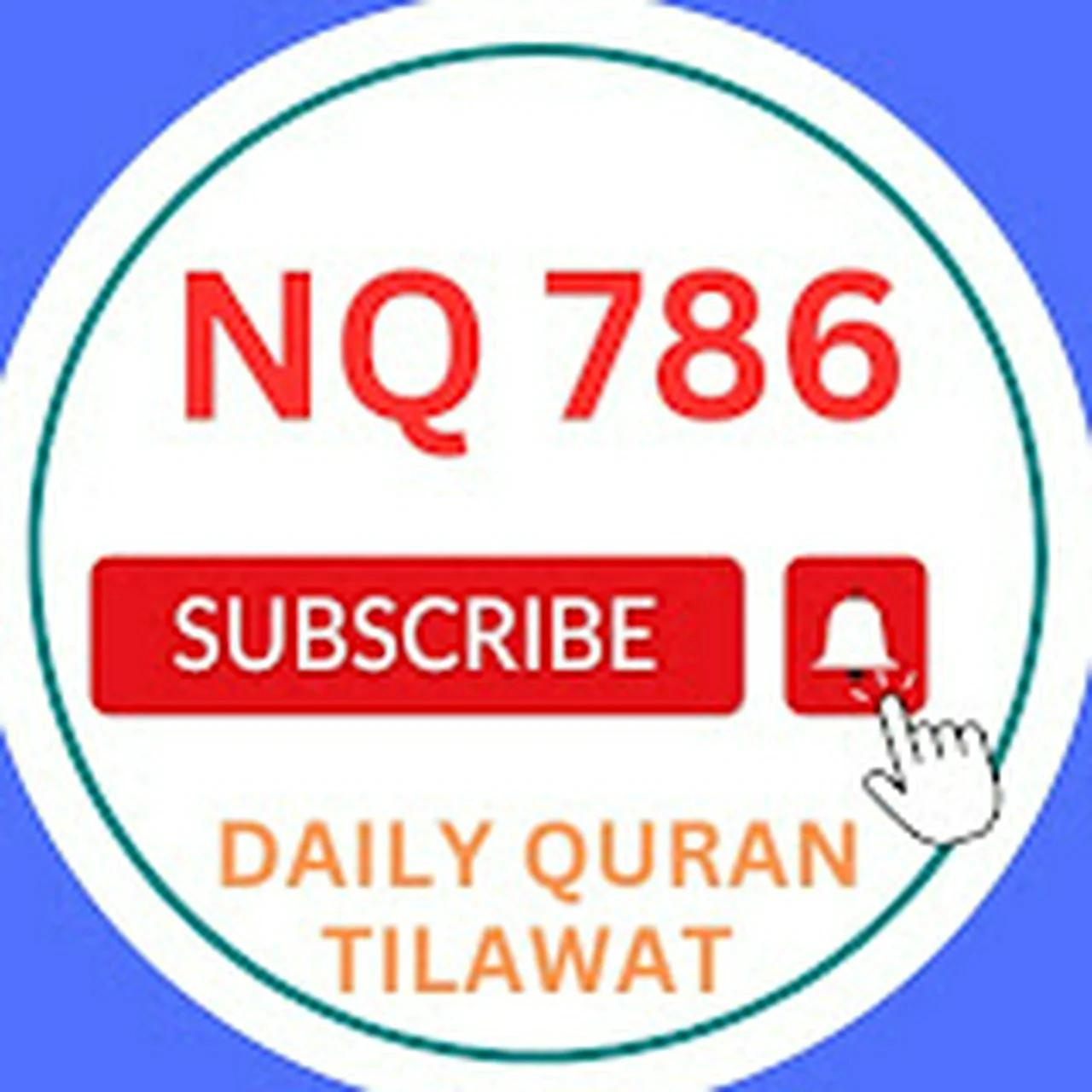 Noor e Quran 786