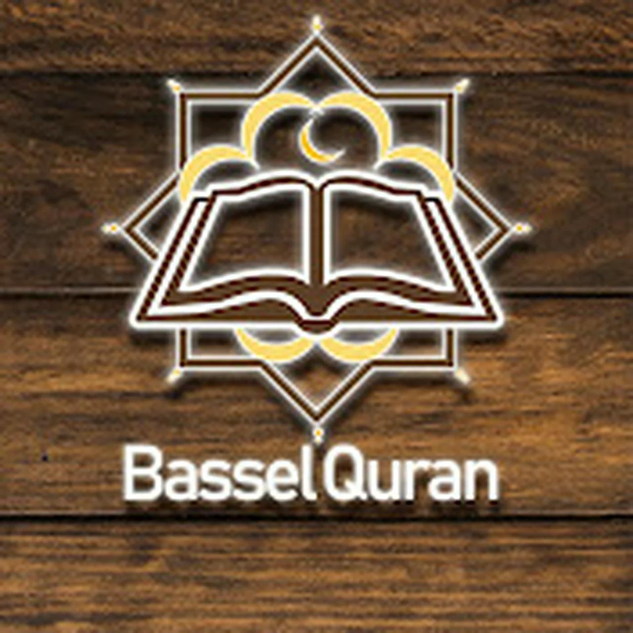 Bassel Quran