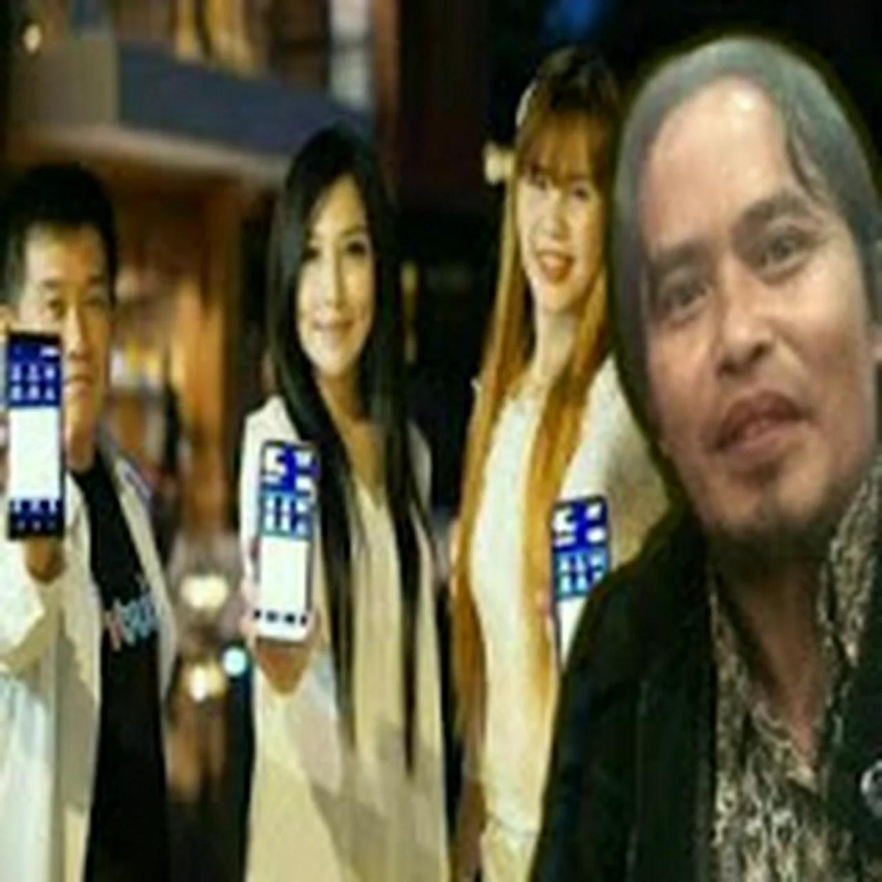 MD Channel