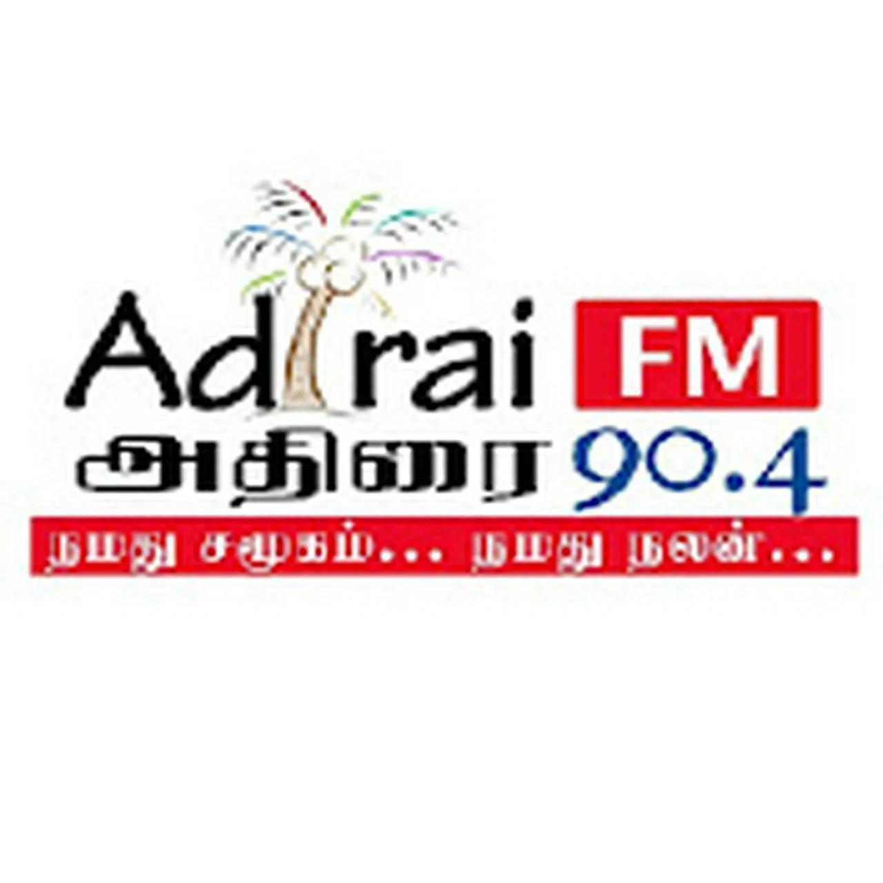 Adirai FM 90.4