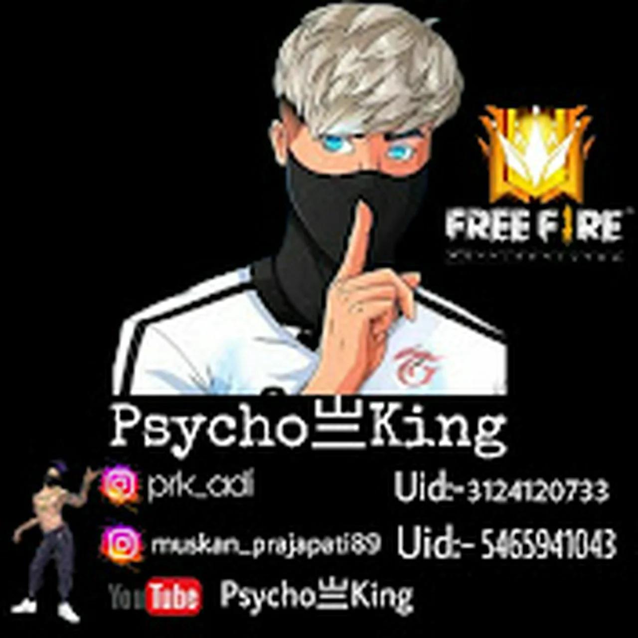 Psycho亗King