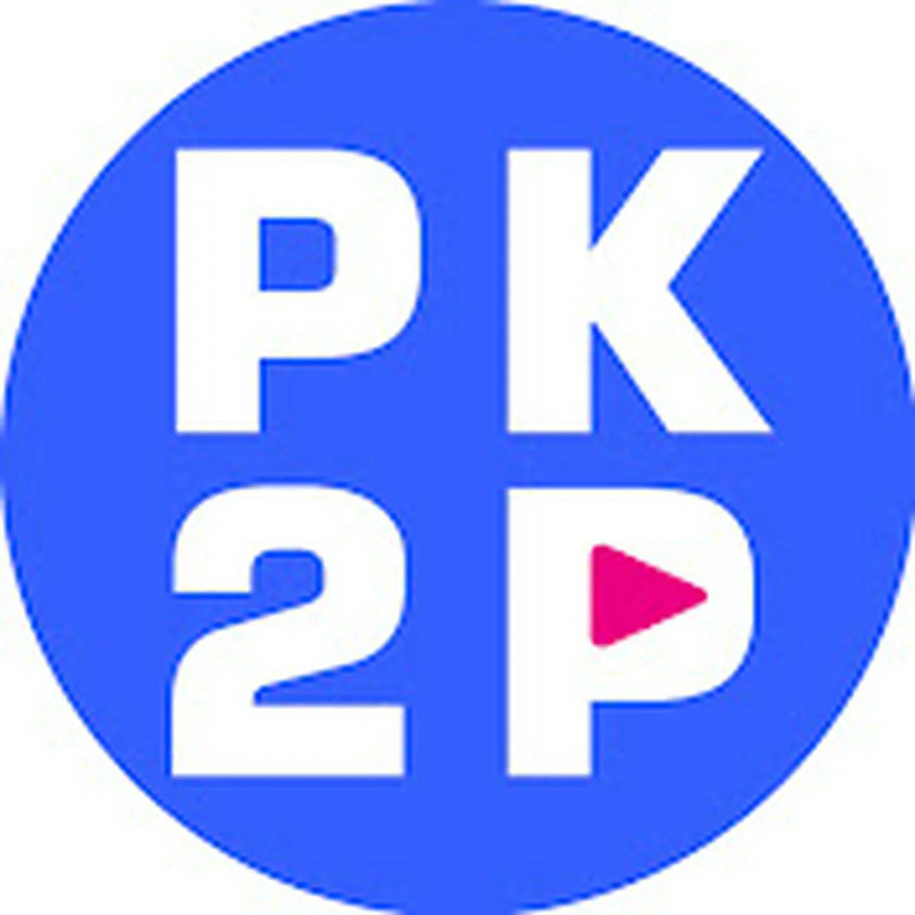 Press Key to Play
