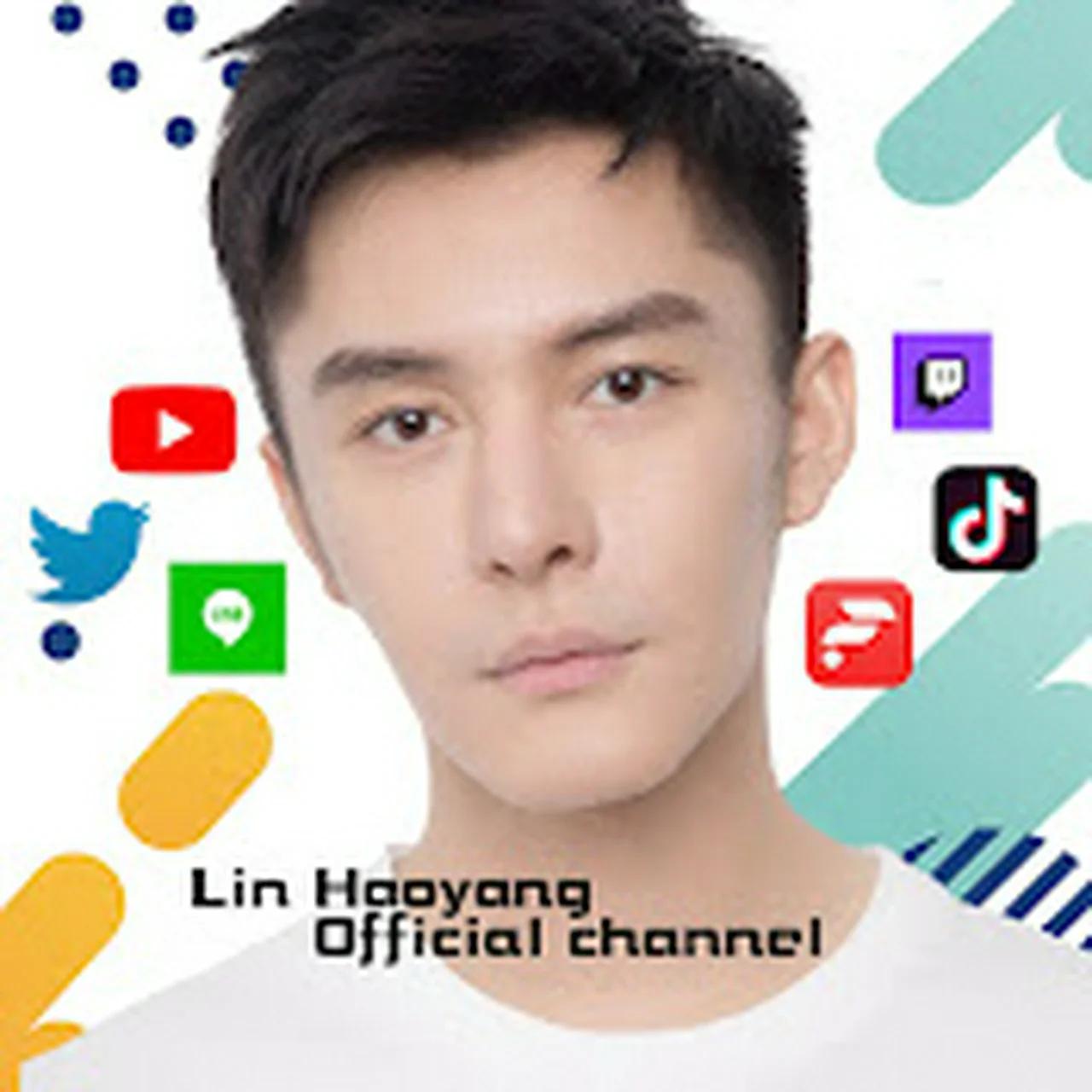 Lin Haoyang's official channel 林皓洋官方专属频道