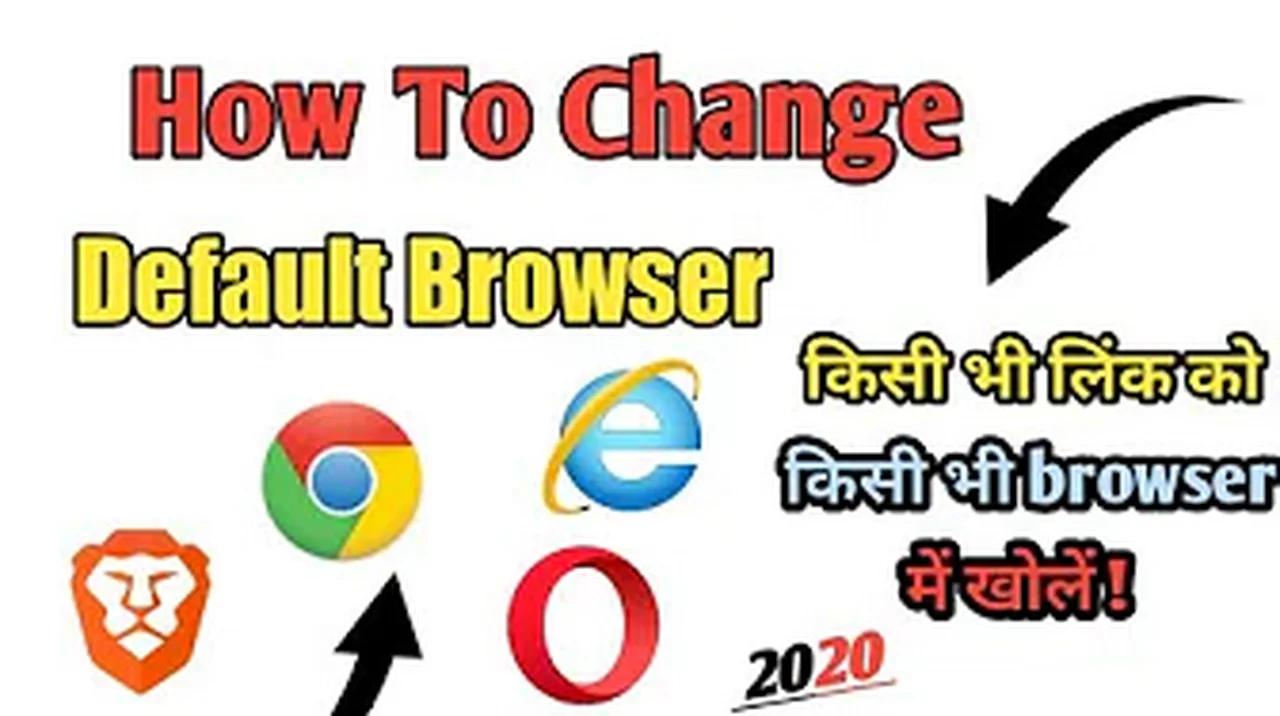 how to change default browser | default browser setting android | how ...
