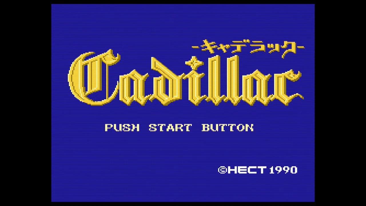 Cadillac Famicom Gameplay