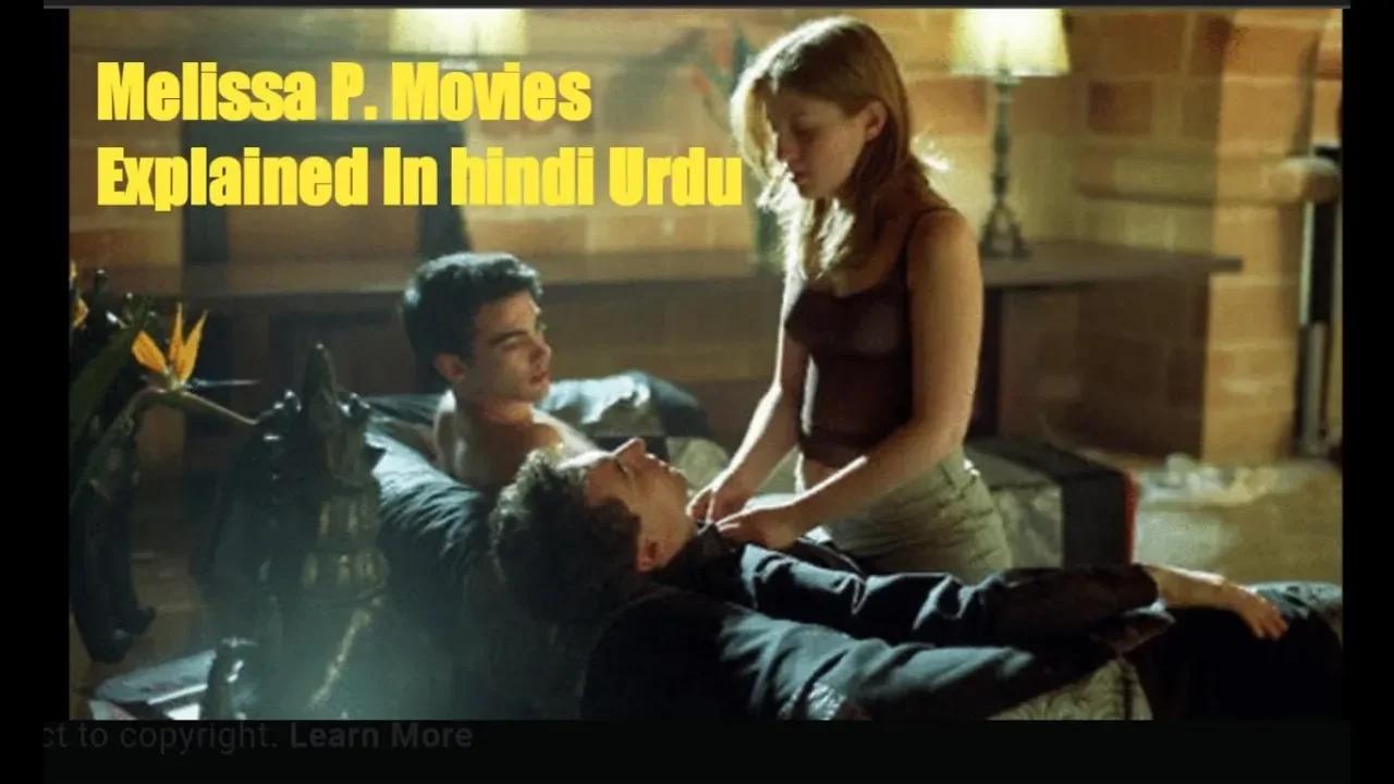 Melissa P. Movies Explained In hindi Urdu | Hollywood Movies Melissa P. | Haqeeqat tv film explained