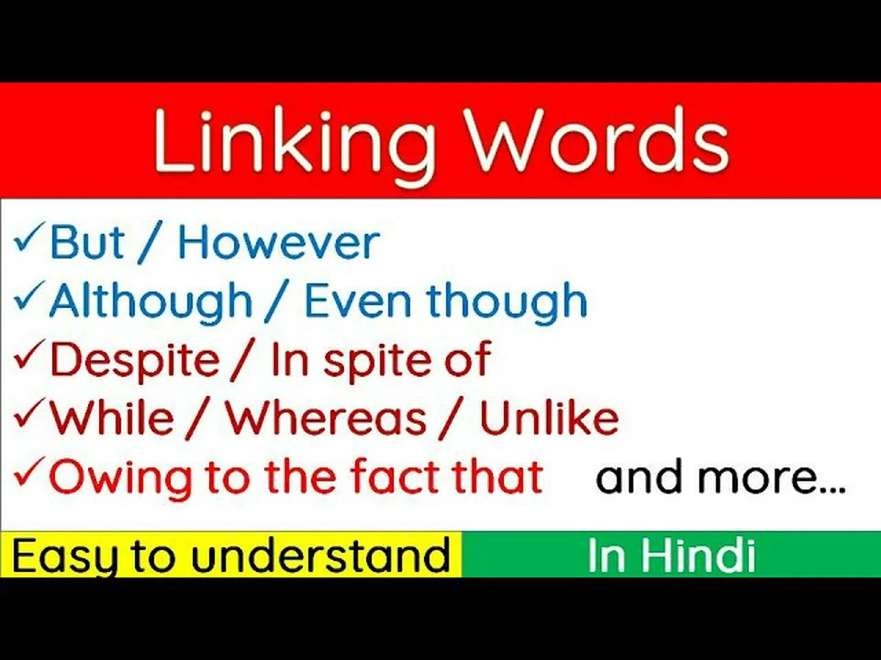 Transition Words in English l Linking Words and Phrases l English ...