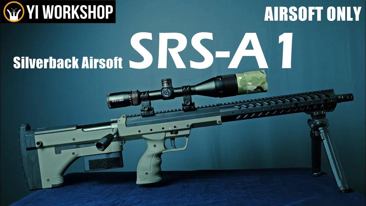 Silverback Airsoft SRS A1 UNBOX & REVIEW 開箱與評測｜ 絕版的犢牛式浪漫