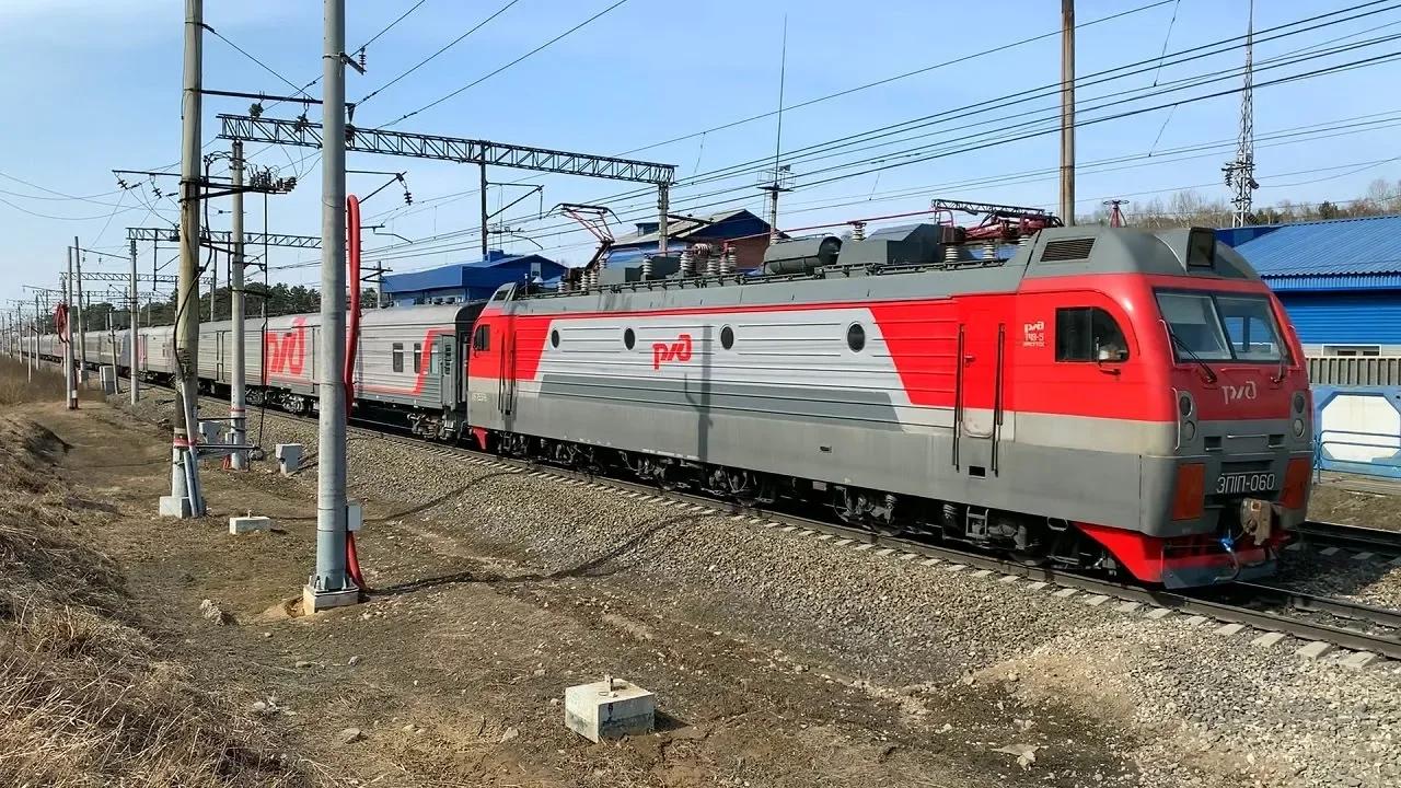 Russian passenger trains to Moscow. Electric trains in Irkutsk. Freight ...
