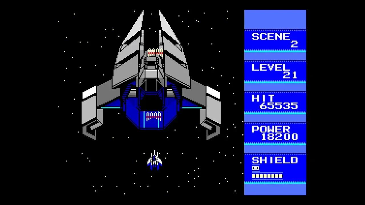 MSX2 Game: Blaster Burn 8 - Galium 2. Final (1990 Compile)