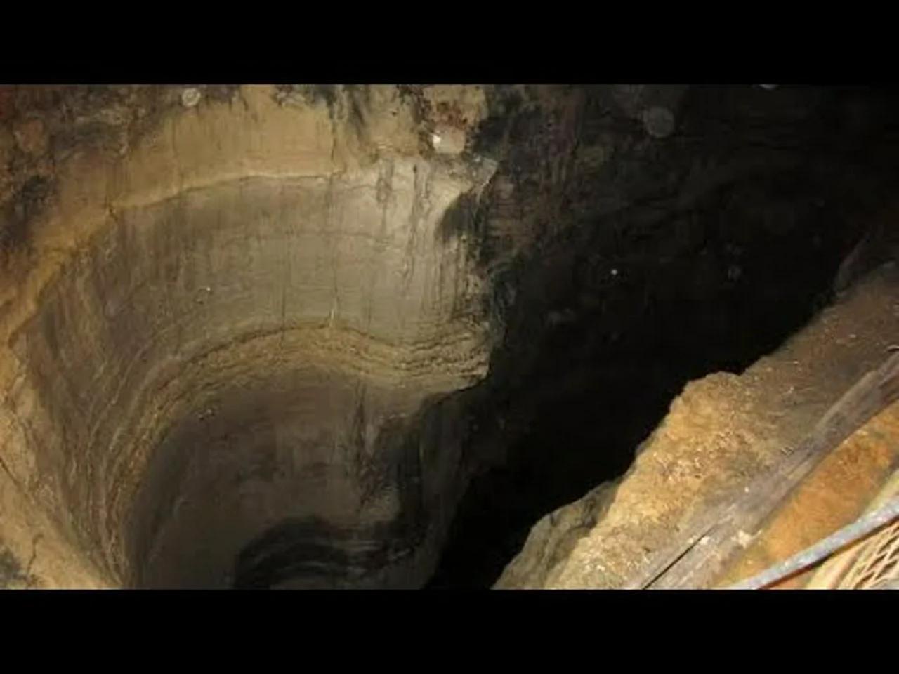 The location of the bottomless pit spoken of in revelation.