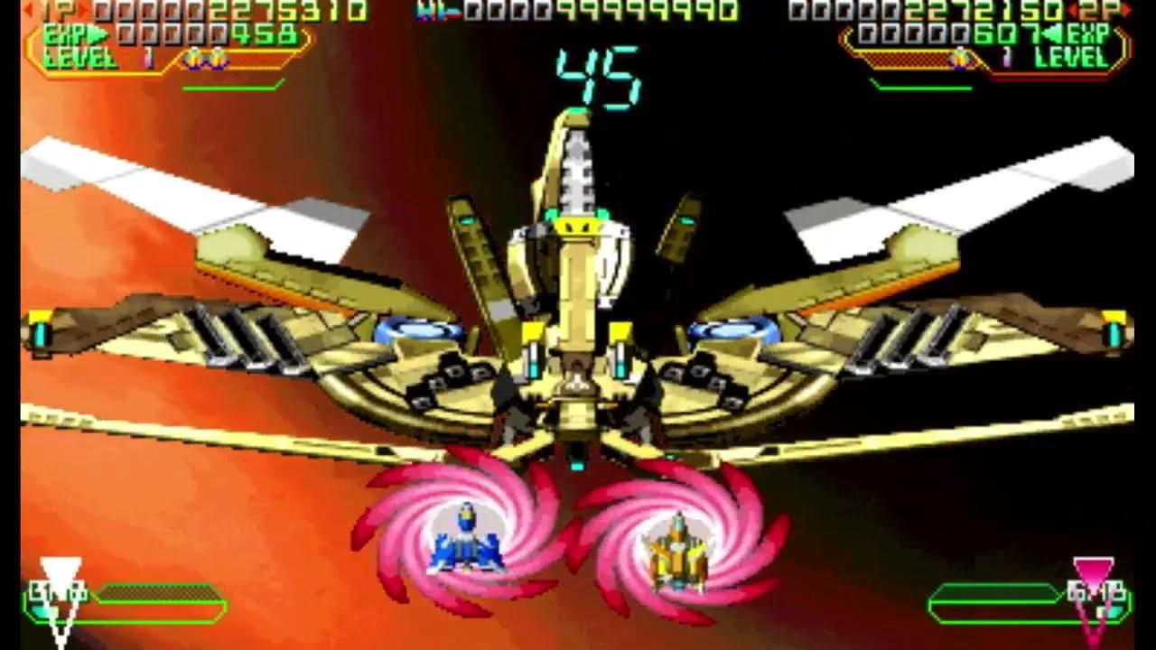 (Revenge) Mars Matrix (Arcade) 1 Person - 2 Players (022)