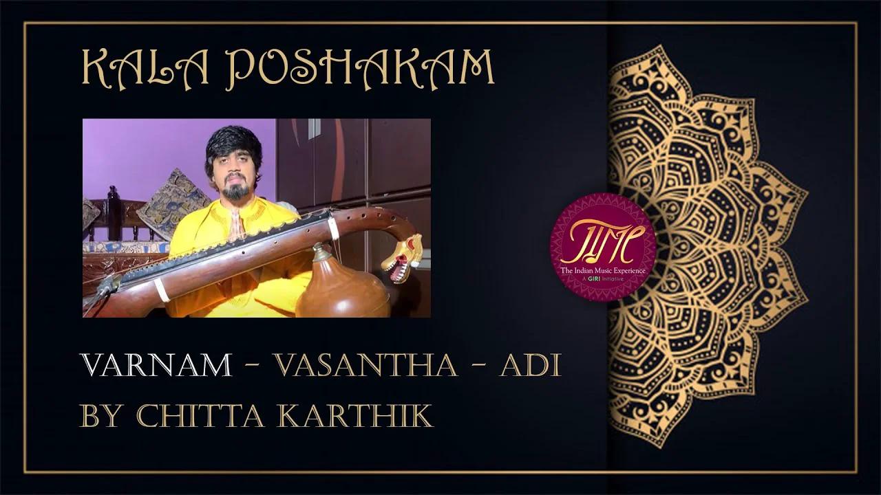 Varnam By Chitta Karthik | Indian Carnatic Veena Instrumental | Indian ...