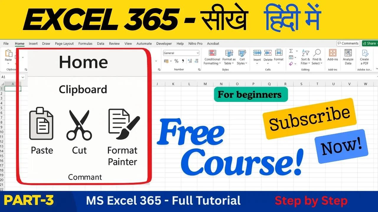 Excel 365 Tutorial Part 3 | Complete Beginner Guide in Hindi | Basic to ...
