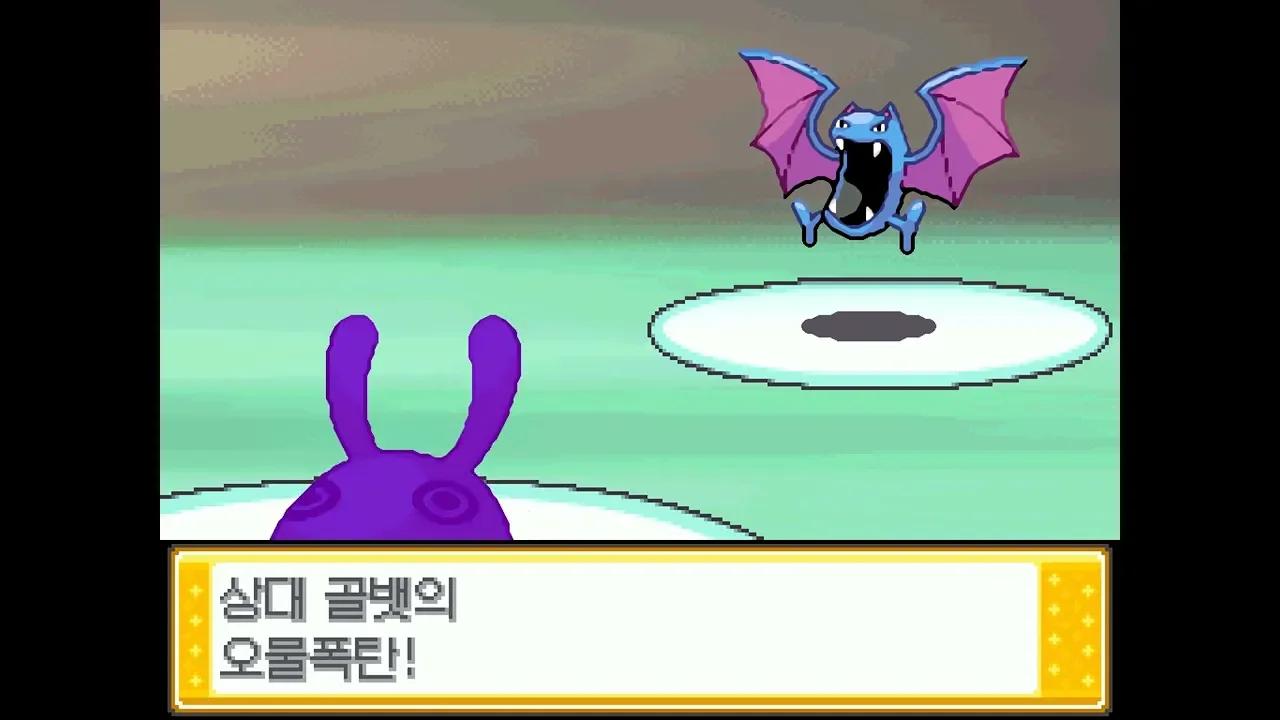 Pokémon HeartGold Version (Korean) - Hall Matron Argenta (Silver)