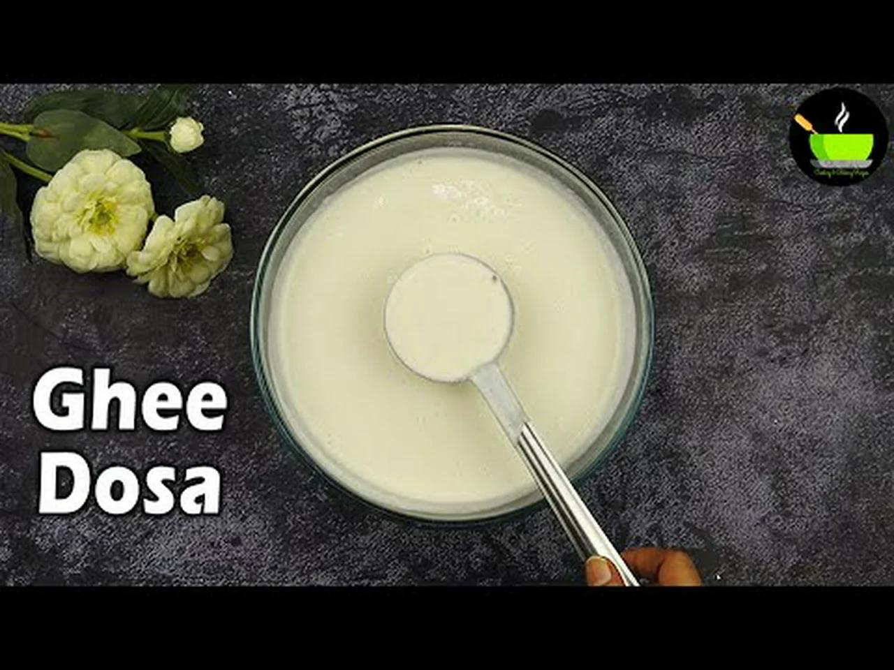 Ghee Dosa | Ghee Roast Dosa Recipe | Dosa Recipes | Ney Roast Dosa ...