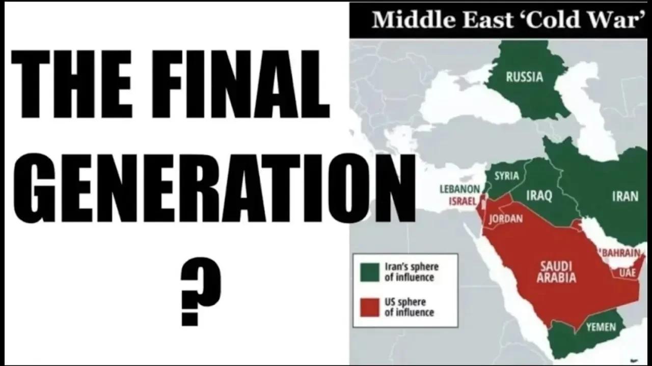 HOW CAN WE KNOW--IF THIS IS THE FINAL GENERATION?