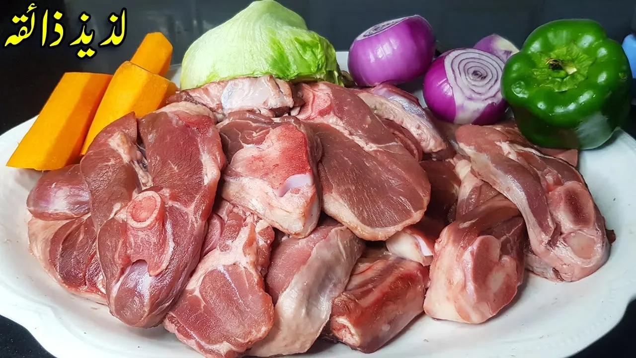 Mutton Curry Unique Style | Mutton Masala Curry Cook with RCIPE TRIER