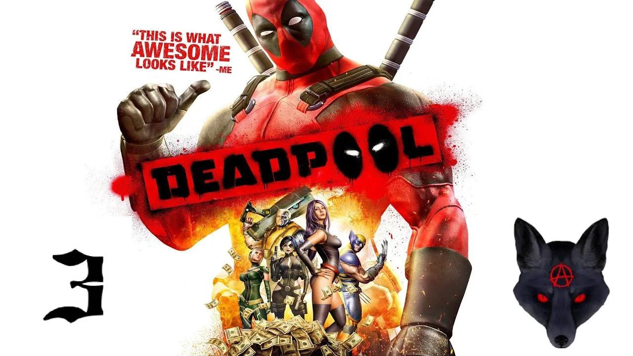 Headshots Are Best Shots (DeadPool #3