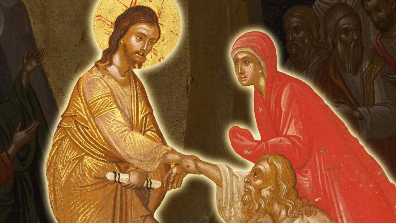 Lord, Lead us in Thy Way that we may Walk in Thy Truth (Cyprus Lecture)