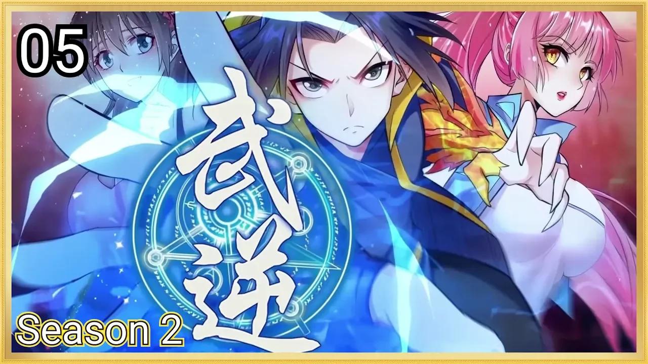 wu ni season 2 episode 05 English Subtitle